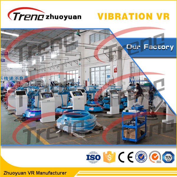 5.5 Inch HD 2K Screen Roller Coaster Vibrating VR Simulator For ...