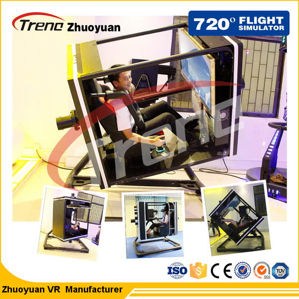 Theme Park Game 360 Degree Flight Simulator With Flight Joystick