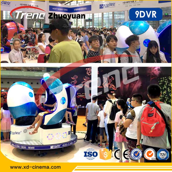 Power Rating Virtual Reality Machine Double Seats Capsule 9d Vr Egg Cinema