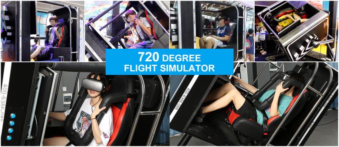 Exciting 720 degree flight simulator 360 flight racing simulator fly ...