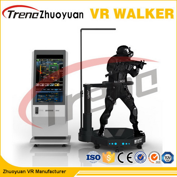 800 Watt Shooting Battle Game 9D VR Treadmill Virtual Run VR Walker ...